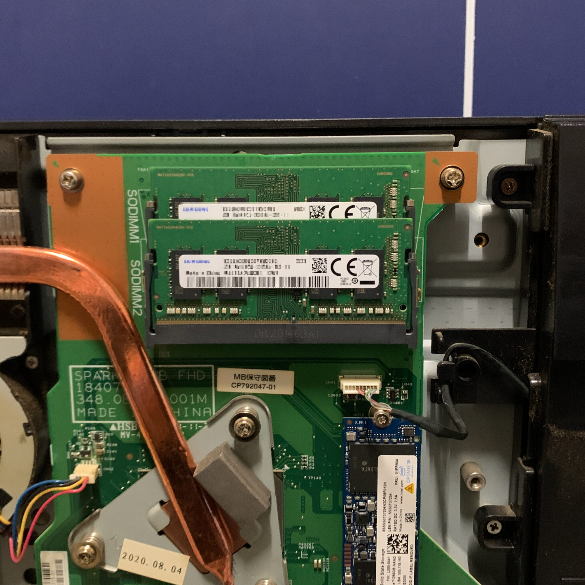 パソコンサポートTANAKA | ESPRIMO FH90/E2 分解/SSD換装